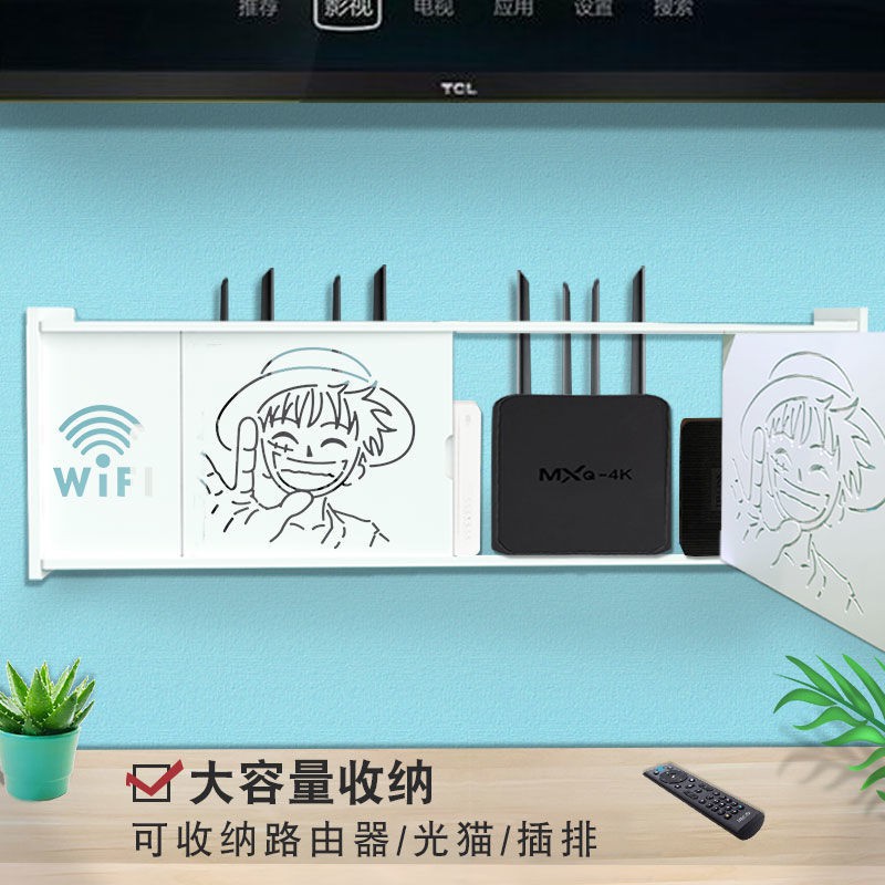 ☢┅Wireless WIFI Router Storage Box Living Room TV Hidden Cable Hole ...