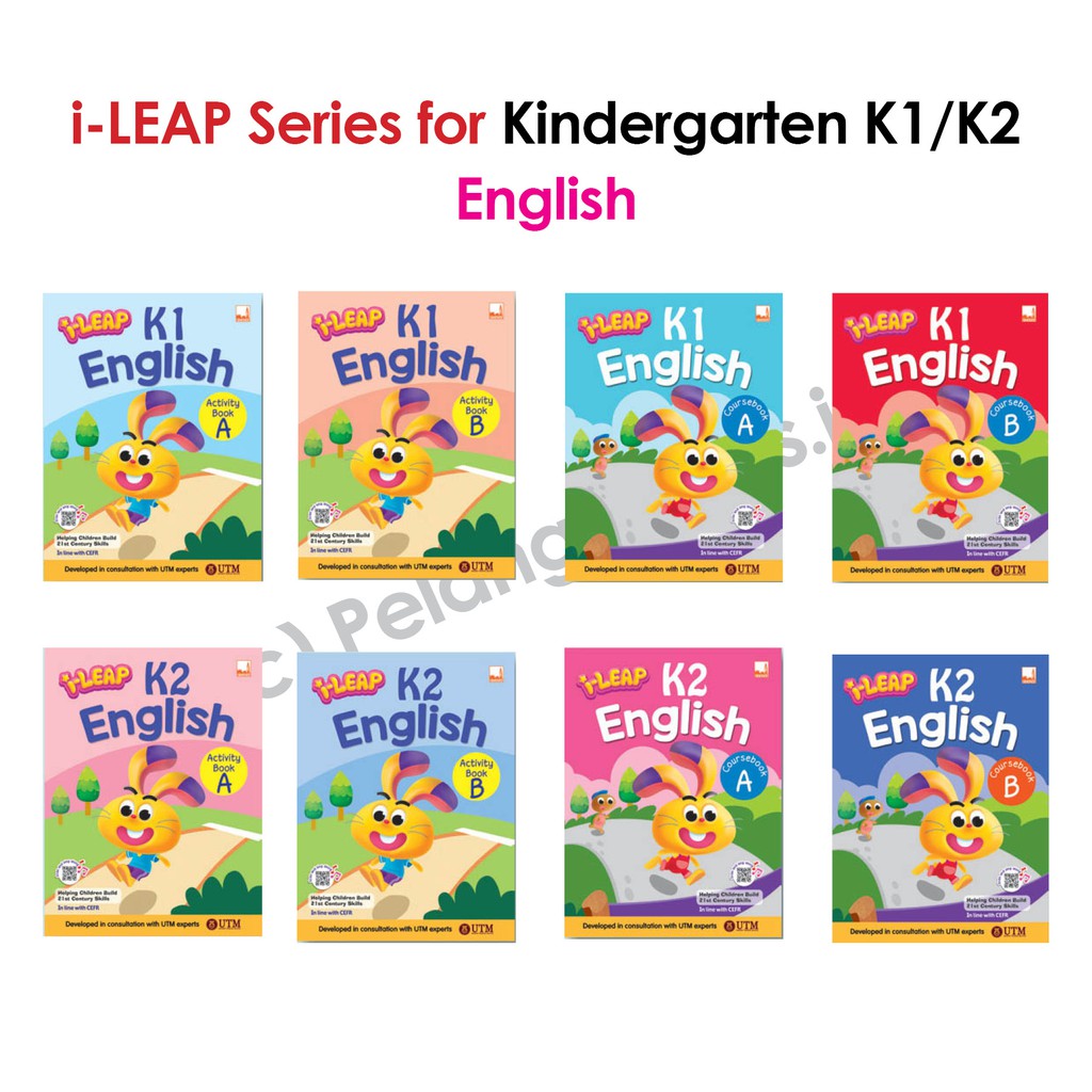 I-Leap Series สําหรับ K1 และ K2 ใหม่!!! | Shopee Thailand