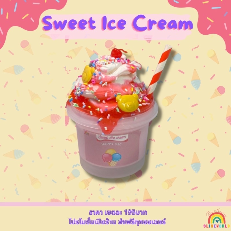 สไลม์ไอศกรีม Sweet Ice Cream Slime Worldbynouisy Thaipick
