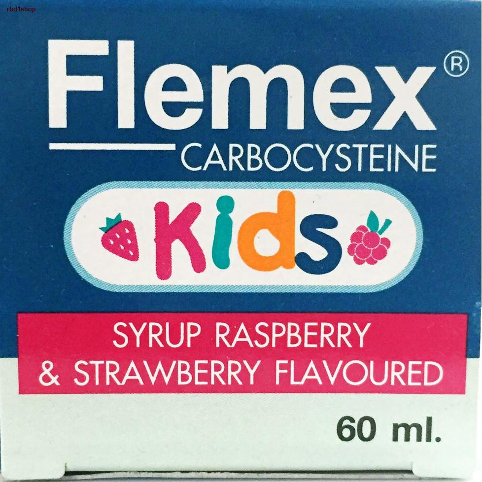 ส่งของที่กรุงเทพฯเฟลมเม็กซ์แบบน้ำ รุ่นนี้ทานได้ทั้งเด็กโตและเด็กเล็ก ...