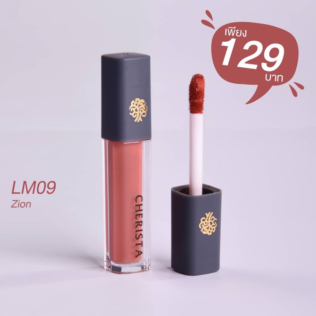 ลิปสติกเนื้อแมท Cherista LM09 Zion สีส้มปะการัง - narimpak_635 - ThaiPick