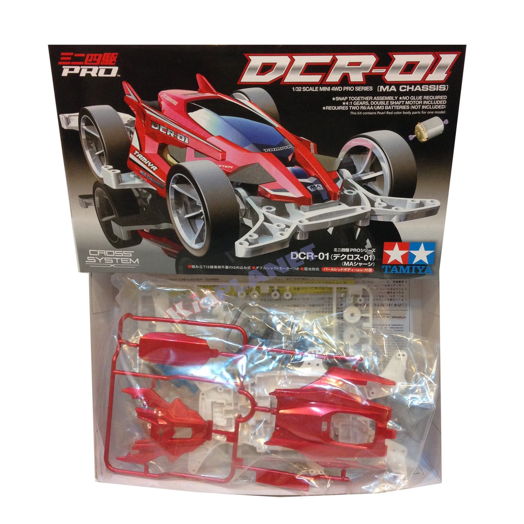 18646 TAMIYA Mini 4WD DCR-01 (MA Chassis) | Shopee Thailand