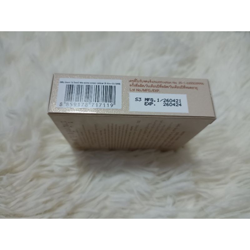 ถูกสุด Mistine Number One Ivory Pearl Super Powder SPF 30 PA ...