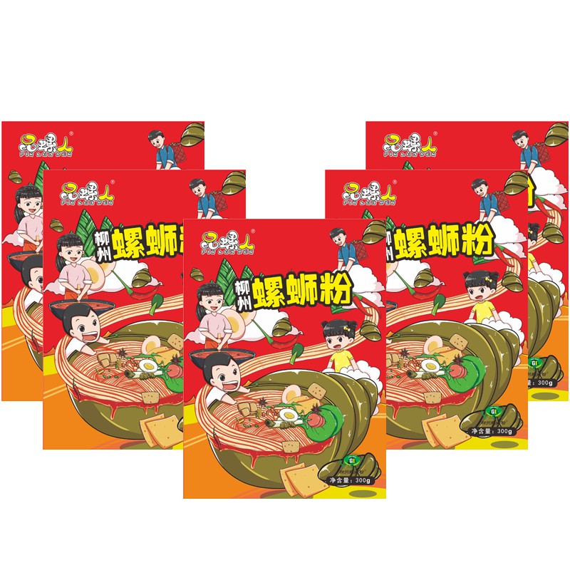 Pinluoren snail powder Liuzhou กระเป๋าแท้สกรูแป้ง snail lion powder ...