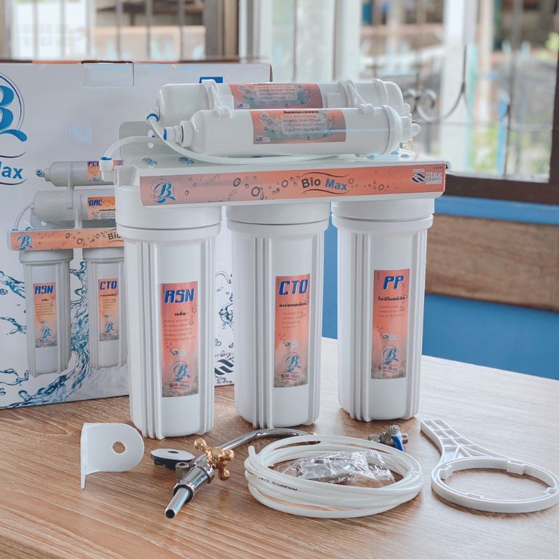 BIO MAX เครื่องกรองน้ำดื่ม ถูกที่สุด พร้อมโปรโมชั่น เม.ย. 2025 | BigGo ...