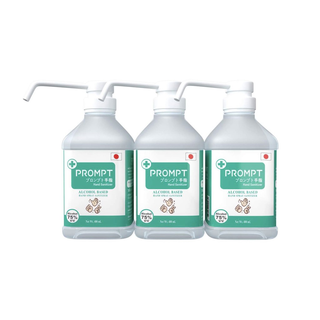 PROMPT Hand Spray Sanitizer | Shopee Thailand
