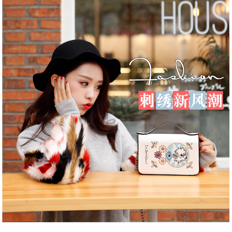 Beibao ถุงเล็กหญิง 2020 คลื่นลูกใหม่ของ Messenger กระเป๋าหญิงเกาหลีป่า ...