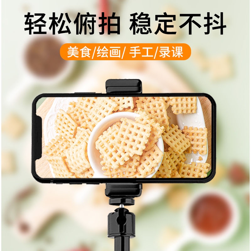 ที่ยึดโทรศัพท์ในรถยนต์ โทรศัพท์มือถือบนพื้น Pultic Stent Live Triplet ...