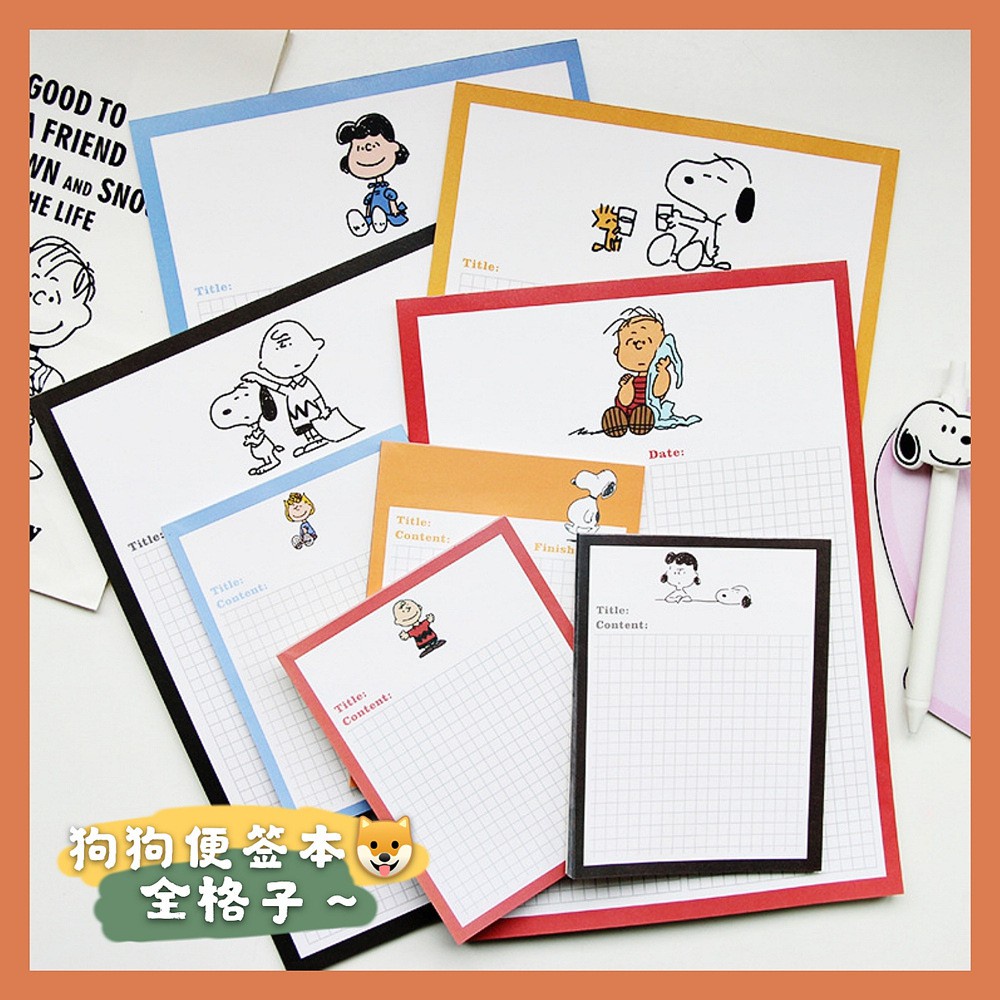 30 sheets/book Korean minimalist ins notebook Charlie Snoopy notepad ...