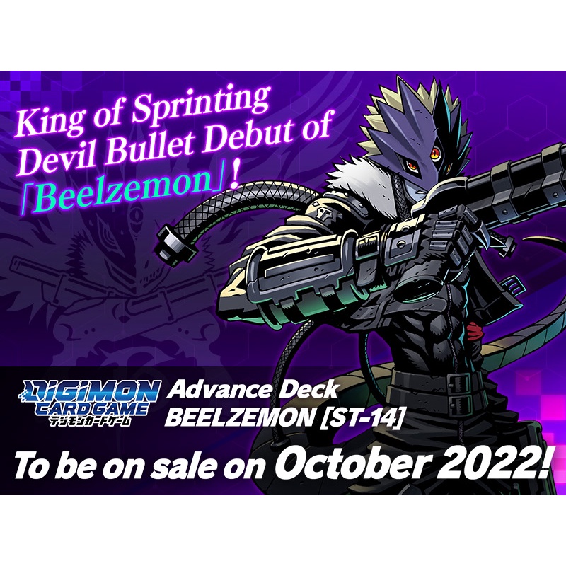 Digimon Starter Deck - Gaia Red Jesmon Ragnaloardmon Beelzemon (Digimon ...