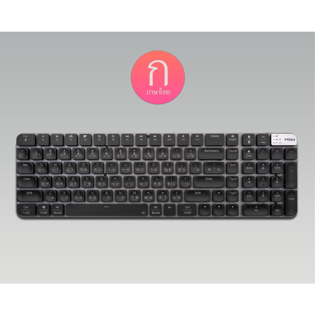 MIIIW Wireless Mechanical Keyboard Pro 102 Key - ภาษาไทย รับประกัน 1ปี ...