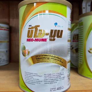 นีโอมูน Neo-mune neomune อาหารสำหรับผู้ป่วยมะเร็ง | Shopee Thailand