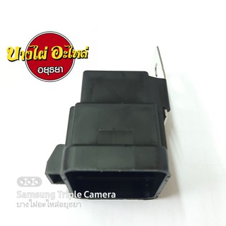 รีเลย์ CHEVROLET OPTRA (หม้อน้ำ) แท้ #96251271 | Shopee Thailand