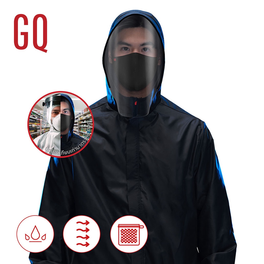 GQ Ultimate Protection Jacket ชุด PPE - gqsize - ThaiPick