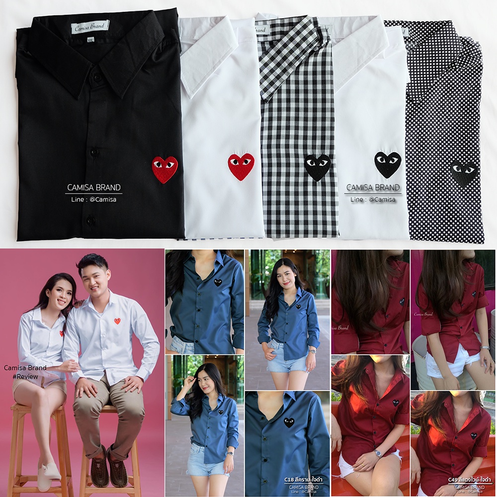 CAMISA BRAND สีเบจ(รุ่นกระดุมซ่อน)(A06) ผ้าCotton เสื้อทำงาน เสื้อใส่เที่ยว เบจ - camisa_brand ...