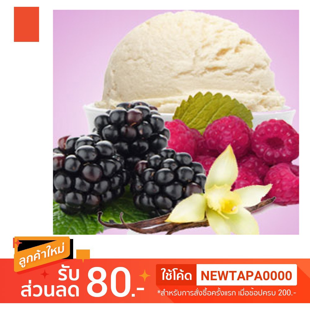4 Oz.BLACK RASPBERRY VANILLA FRAGRANCE OIL น้ำหอม NG Natures Garden ...