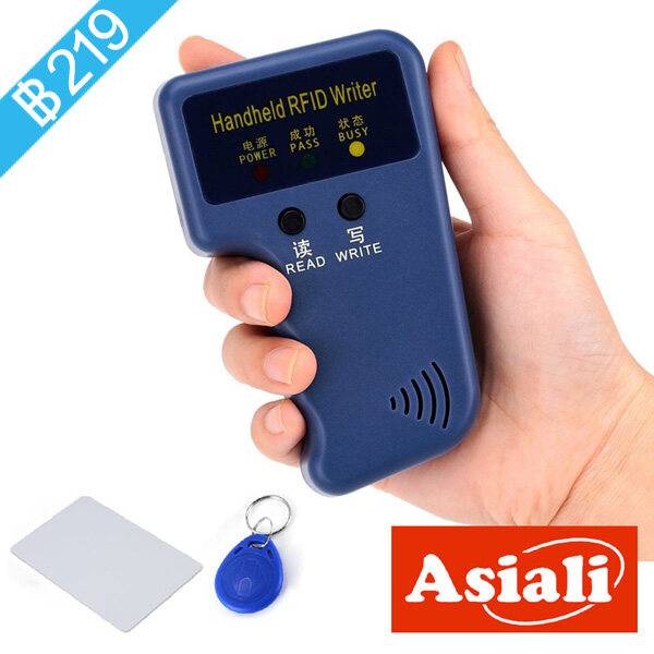 ASIALI New 125KHz Handheld RFID ID Card Copier Reader Writer with ...