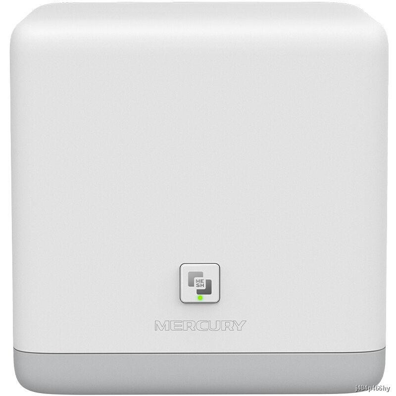 ☊Mercury M6 Mesh Distributed Router Set 100M full Gigabit Smart 5G dual ...