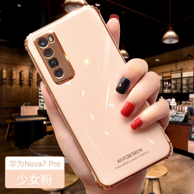 ⊙℡> เคสโทรศัพท์มือถือ Huawei nova7 nova6 หญิง สุทธิสีแดง 5g รุ่น 7pro / 7se ใหม่รวมทุกอย่าง ...
