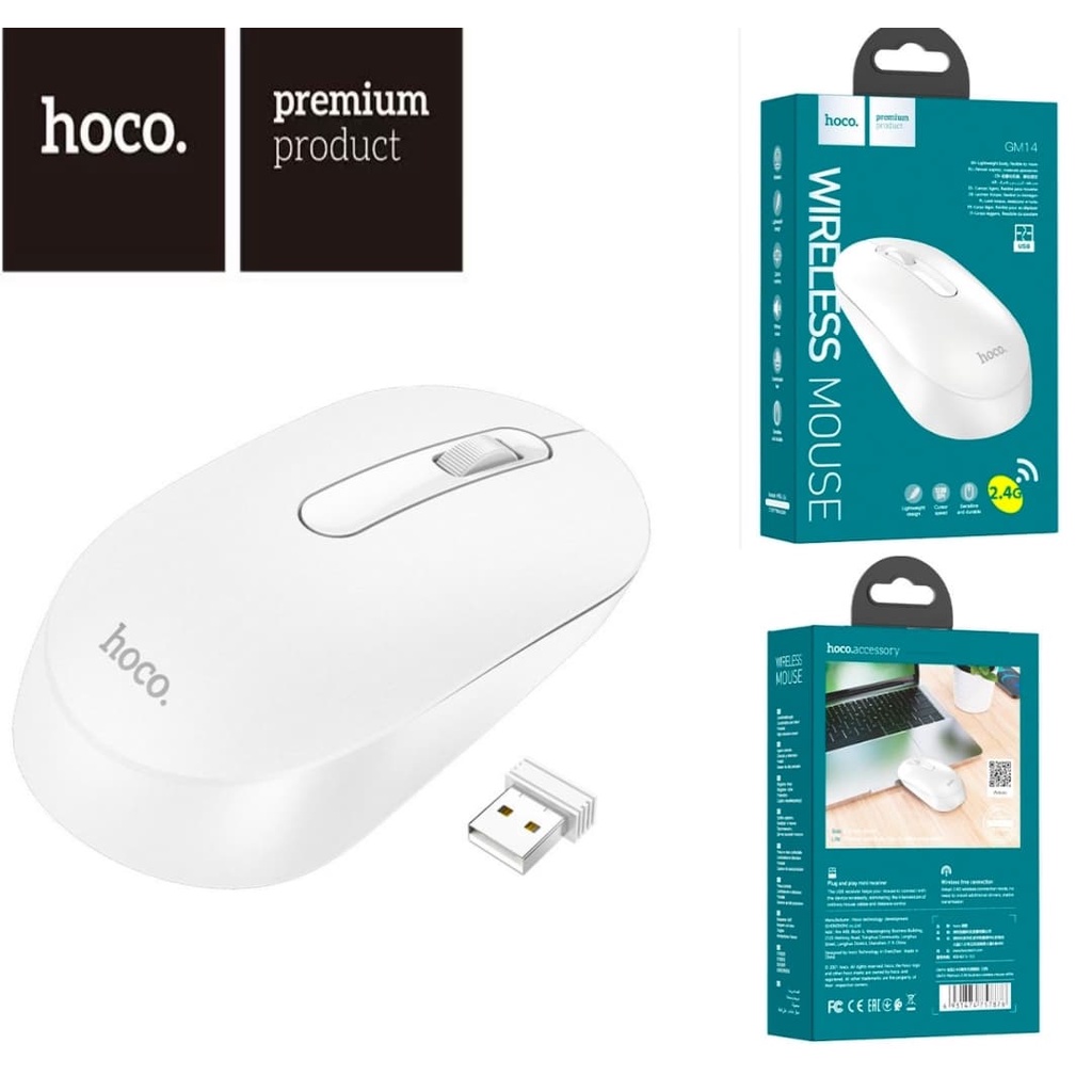 เม้าส์สีขาว ไร้สาย มีเสียงคลิก Bluetooth Wireless Mouse Hoco GM14 and USB Hoco UA18 มี 2 ...