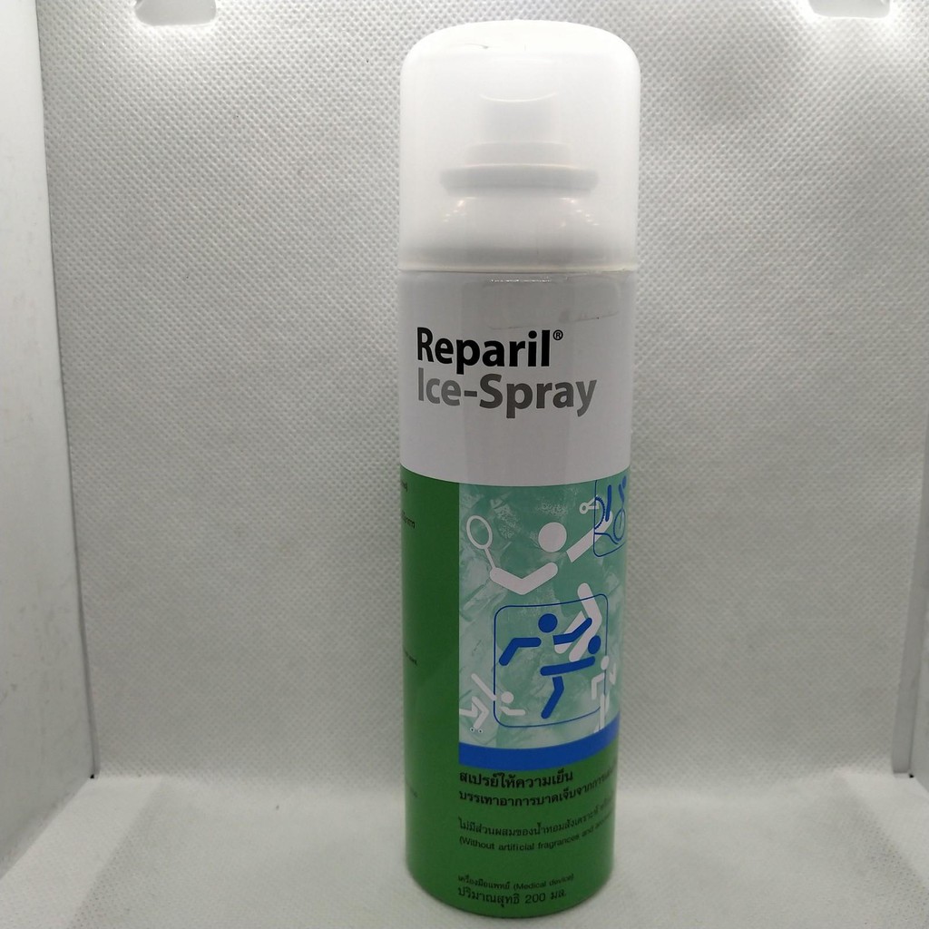 REPARIL ICE SPRAY 200 ml. บรรเทาอาการปวดได้ทันทีอย่างมีประสิทธิภาพ 1 ...