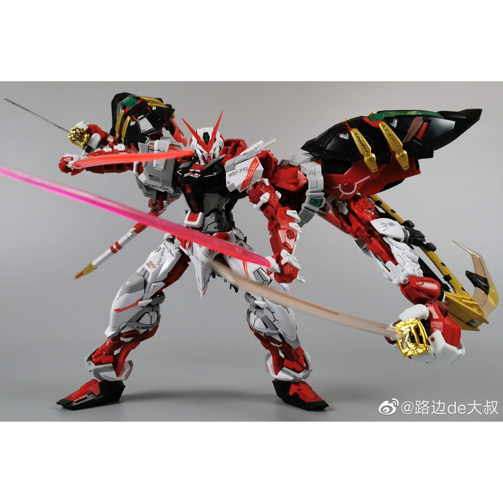 DABAN โมจีน MG 1100 Astray Powered Red 150 Gerbera Straight (8814 ...