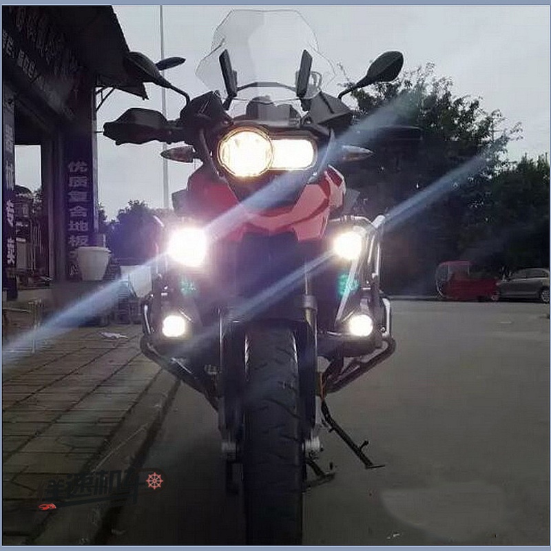 NEW New Motorcycle fog lights For BMWR1200GS ADV F800GS F700GS F650GS ...