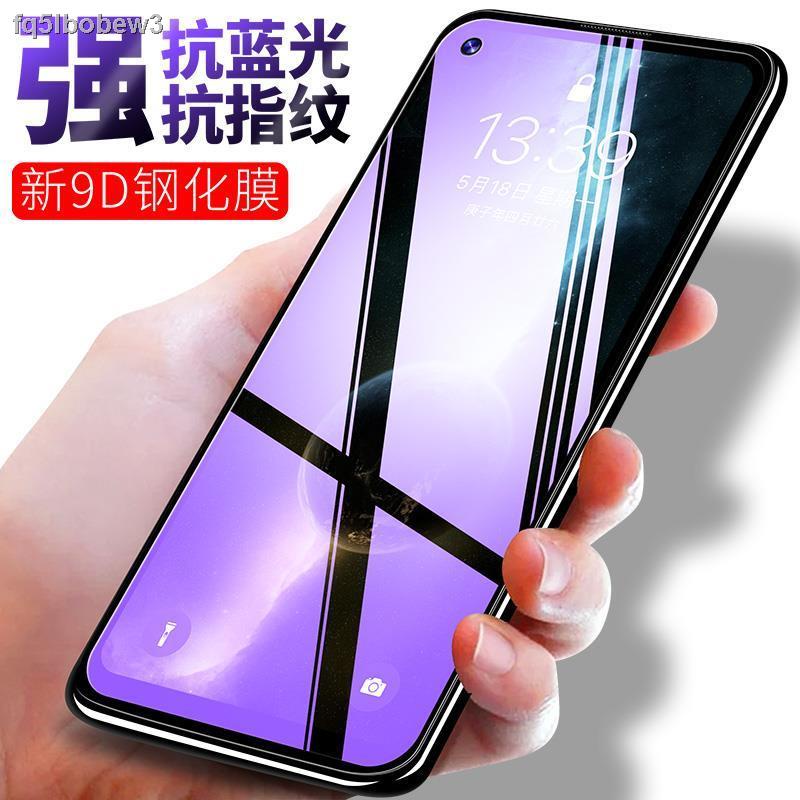 ♡Huawei CDY-AN00 ฟิล์มโทรศัพท์มือถือ nova7se กระจกนิรภัย Mo CDY-ANOO ...