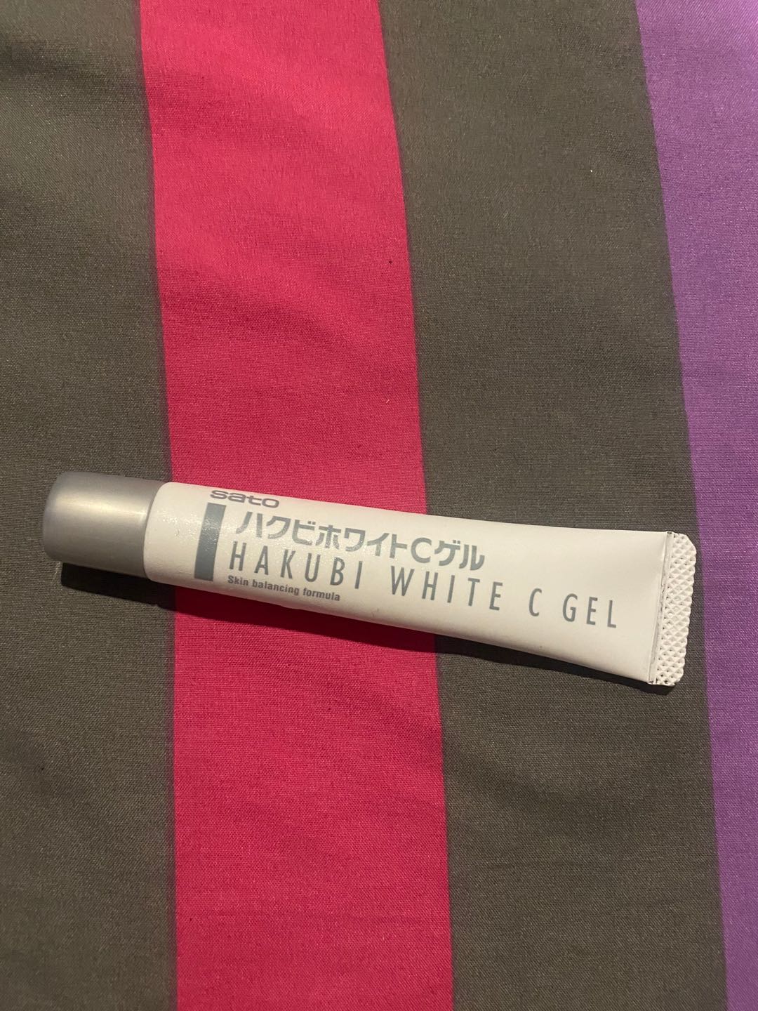 Hakubi white C gel ฮาคูบิ 20 กรัม / Hakubi Q10 Cream 35G | Shopee Thailand