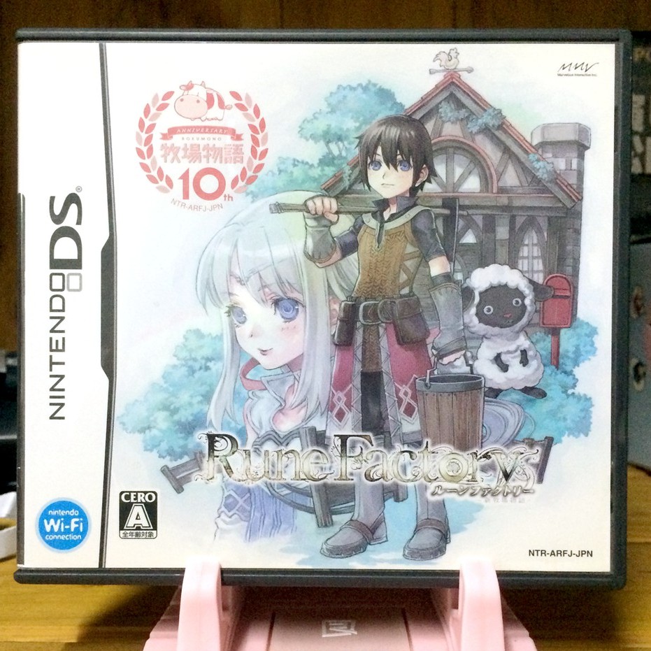 [NDS] Rune Factory [JP] | Shopee Thailand