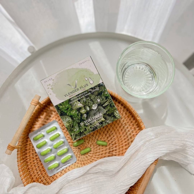 NEW VLENDER ORIGINAL 2022ดีท็อกผักตัวใหม่ - hellooshopp - ThaiPick