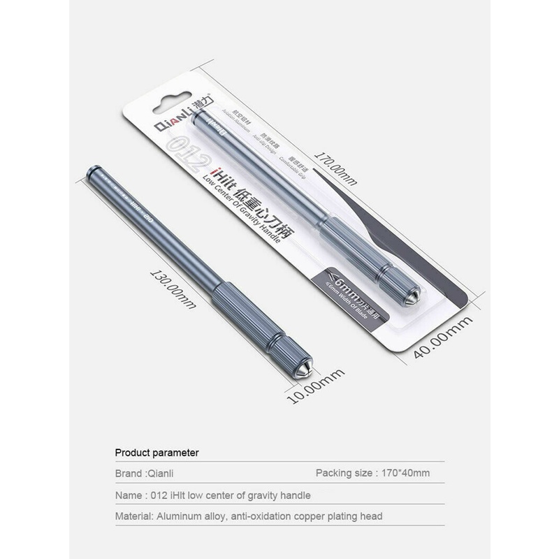 Qianli 007 008 009 011 เครื่องมือ CPU กาว Remover ใบซ่อม BGAแงะ ...