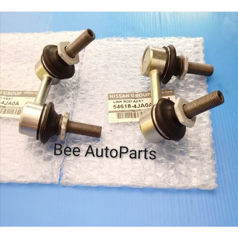 ลูกหมากกันโคลงหน้าซ้ายขวา NISSAN NAVARA NP300 แท้ ราคา2ตัว 54618-4JA0A ...