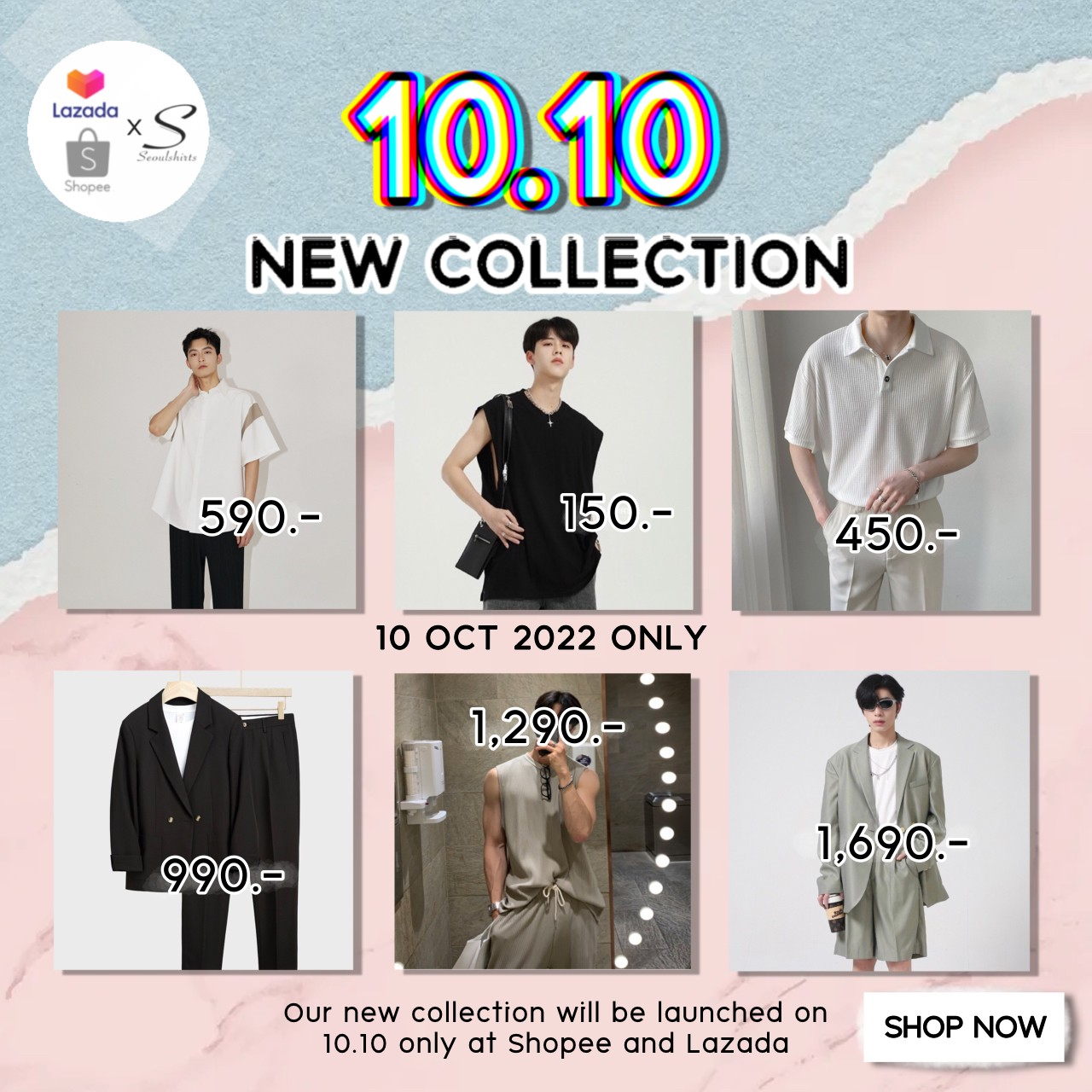 Seoulshirts, ร้านค้าออนไลน์ | Shopee Thailand