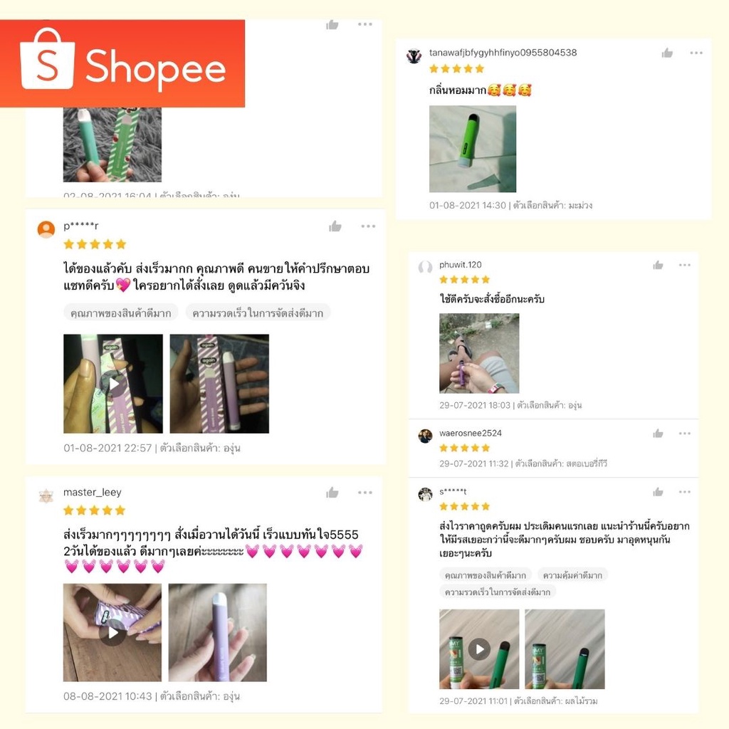 (พร้อมส่ง)Disposable mini by Again DayMaxมีเก็บปลายทาง ผลไม้ พอตมินิใช้ ...