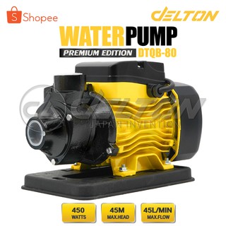 Delton Powertools, ร้านค้าออนไลน์ | Shopee Thailand