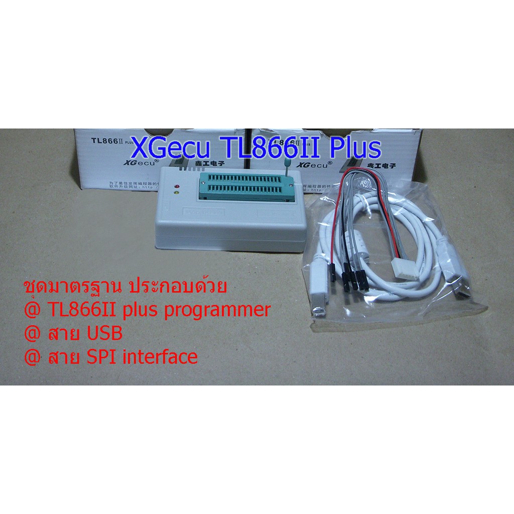 เครื่องแฟลช bios ยี่ห้อ XGecu รุ่น TL866II plus Universal Programmer ...