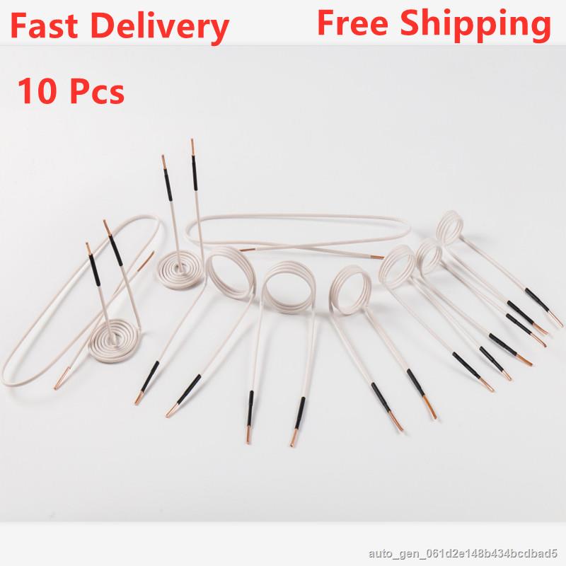 10pcs Magnetic Heater Diy Induction Coils 30mm/40/50/750 Induction Coil ...