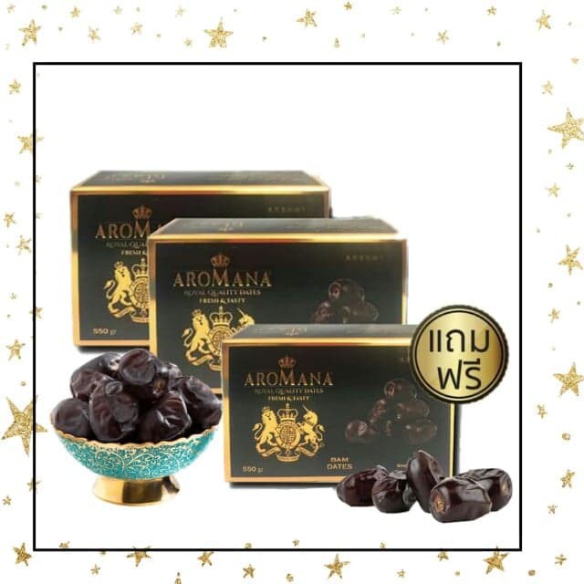 Aromana อินทผลัม เกราดพรี่เมี่ยม 550 กรัม - thaifoodnetwork - ThaiPick