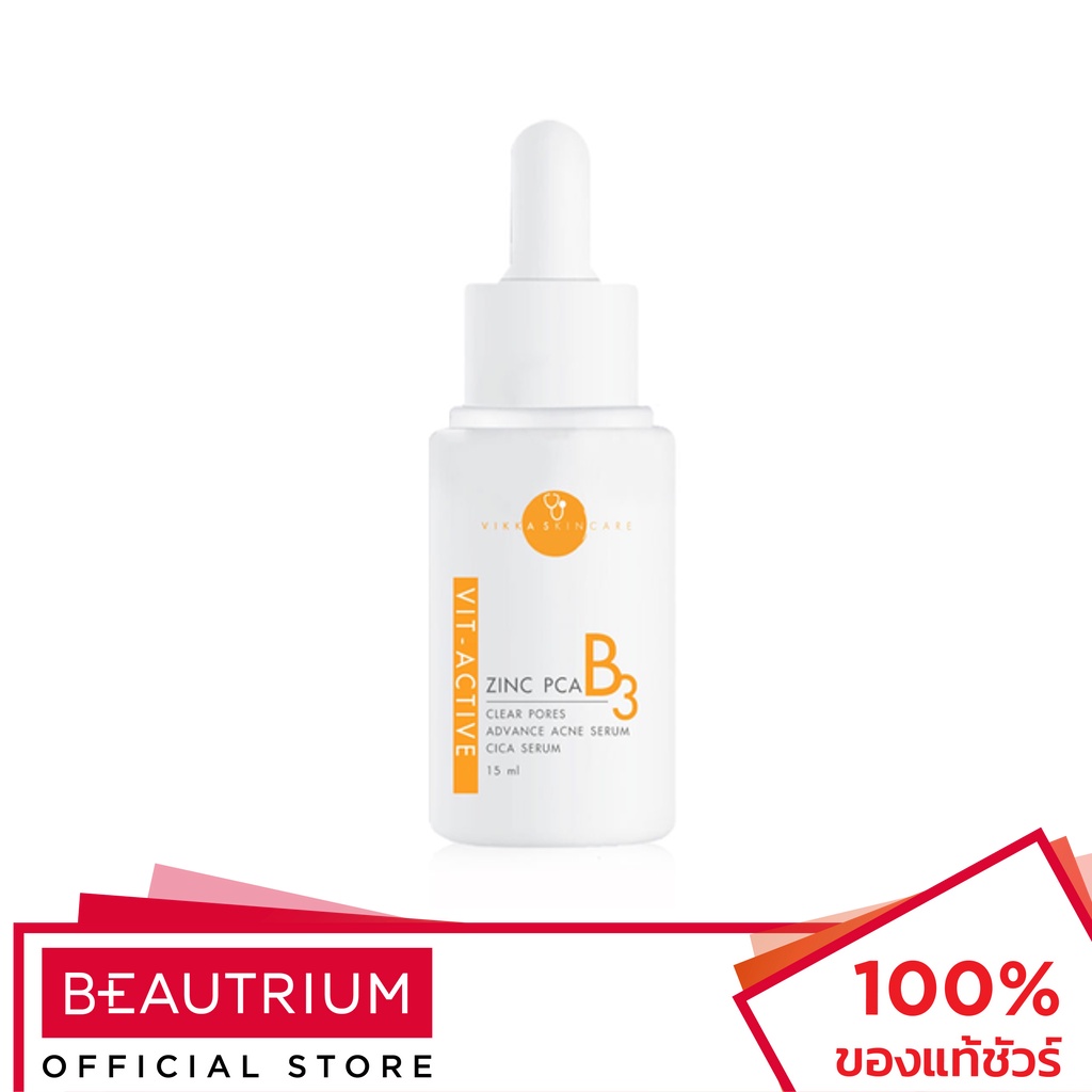 VIKKA SKINCARE Vit-Active B3 Zinc PCA Serum เซรั่ม 15ml - beautrium ...