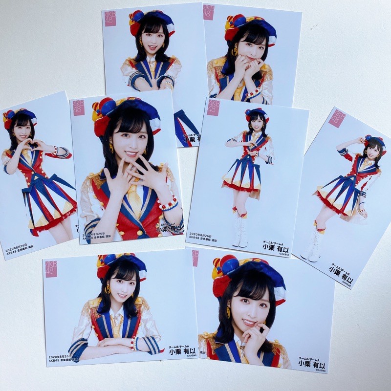Yuiyui ถูกที่สุด พร้อมโปรโมชั่น ธ.ค. 2022|BigGoเช็คราคาง่ายๆ