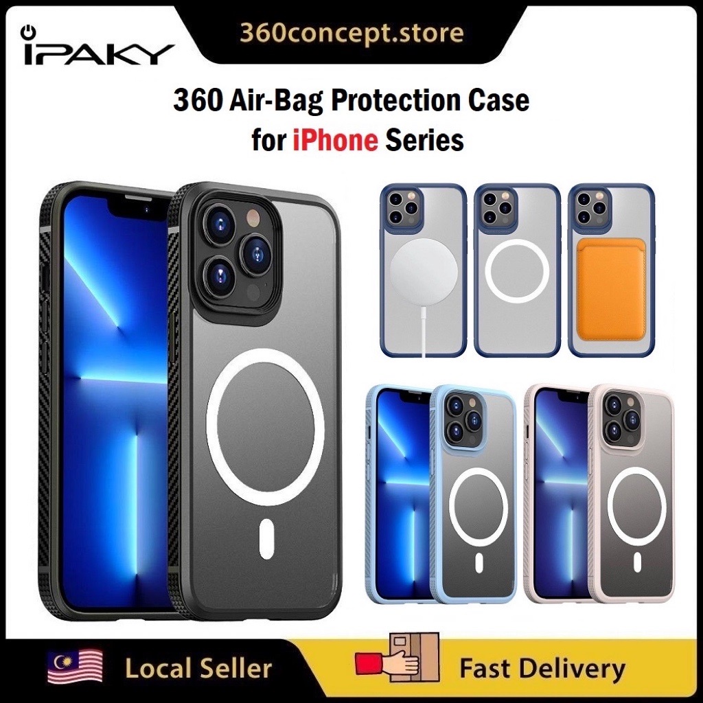 Ipaky Iphone ถูกที่สุด พร้อมโปรโมชั่น ก.พ. 2026 | BigGoเช็คราคาง่ายๆ