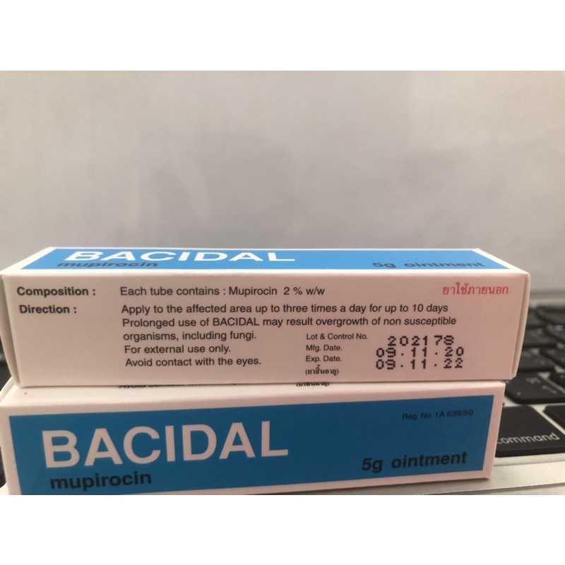 ขี้ผึ้งมาแผล Bacidal mupirocin ointment 5 g15g - doc_and_dog_and_cat ...