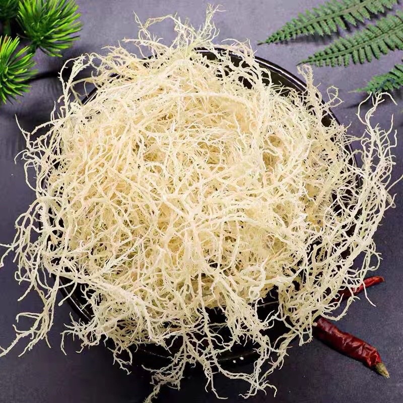 Gelidium ถูกที่สุด พร้อมโปรโมชั่น ธ.ค. 2022|BigGoเช็คราคาง่ายๆ