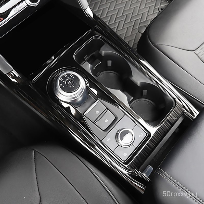LHD For Ford Explorer U625 2020 2021 2022 Stainless Gear Shift Box ...