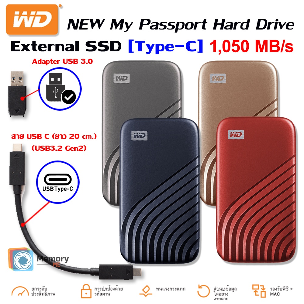 WD SSD External harddisk Type C 1TB USB3.2 1050MBs NEW My Passport Hard ...