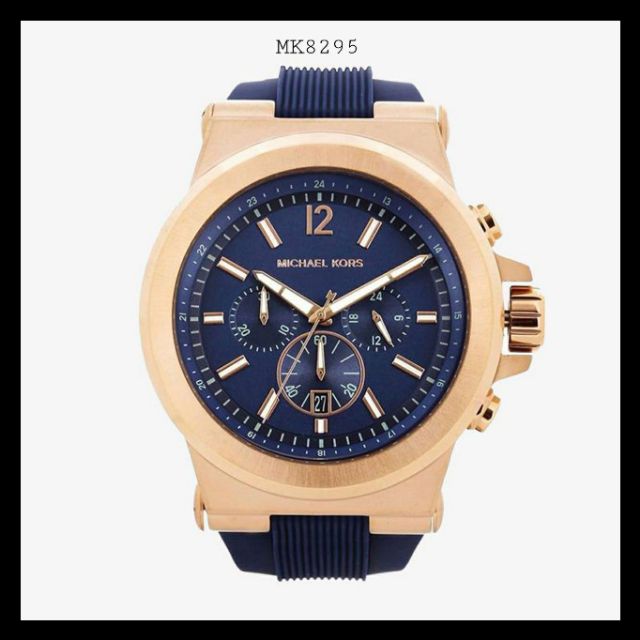 นาฬิกา Michael Kors MK8152 MK8445 MK8184 MK8295 - jaomae_watch - ThaiPick