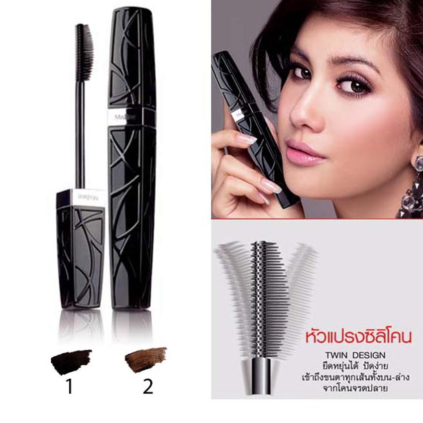 Mistine Prolong Bigeye Mascara มิสทีนโปรลองบิ๊กอายมาสคาร่า 4 กรัม 5086 | Shopee Thailand