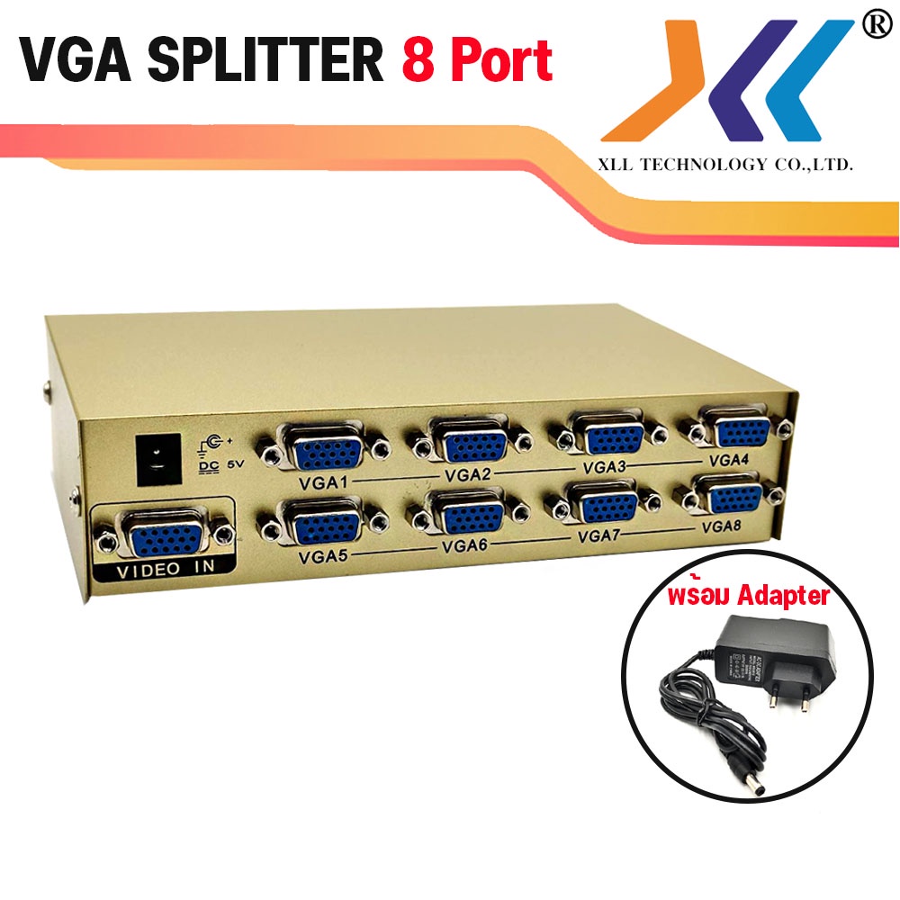 VGA Splitter Box 1 in 8 out (vga6013) - xlltech - ThaiPick