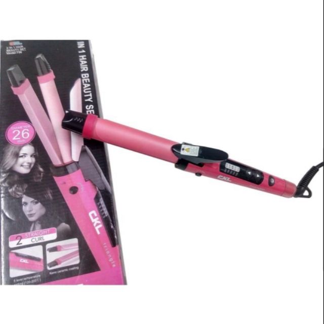 ม้วนผมไฟฟ้า2แกน ถูกที่สุด พร้อมโปรโมชั่น ก.ย. 2022|BigGoเช็คราคาง่ายๆ